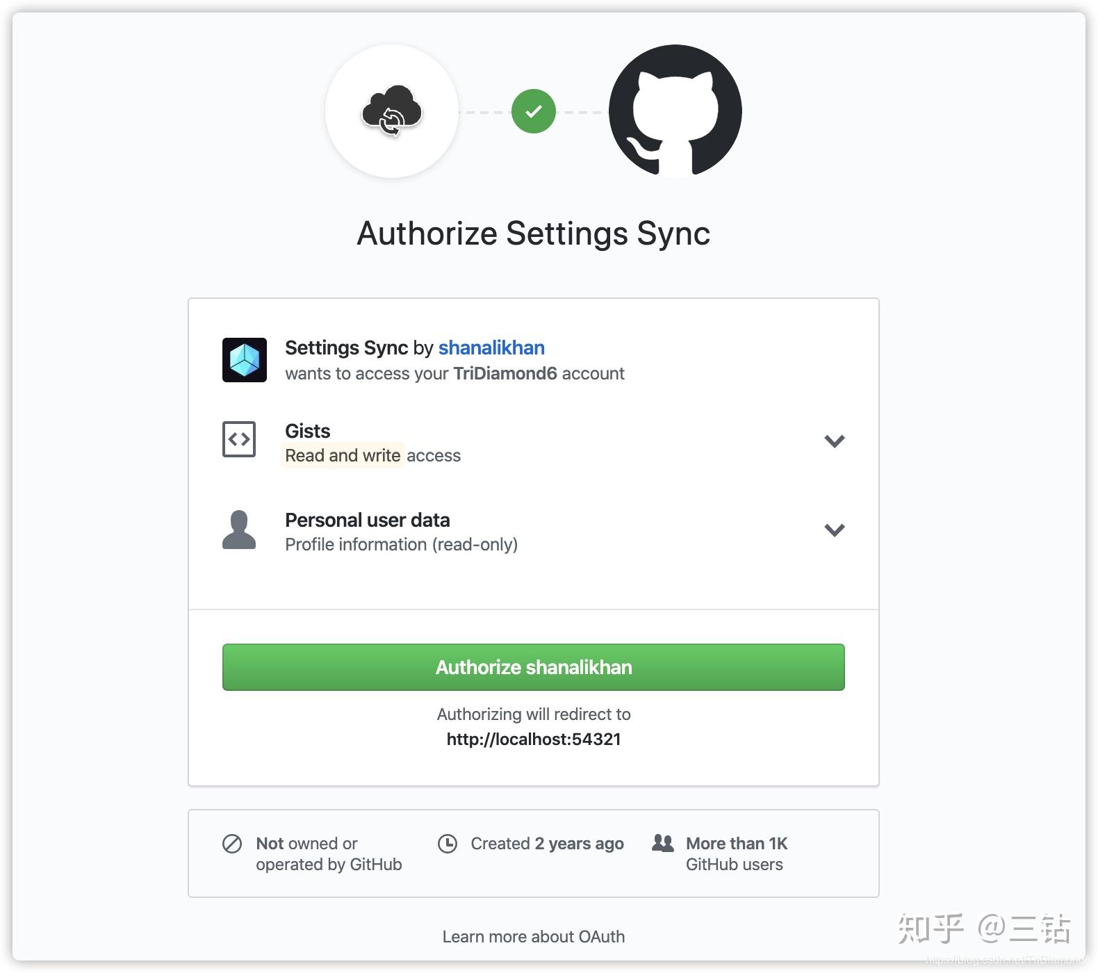 VSCode配置同步｜VSCode高级玩家宝典之第三篇 - 知乎