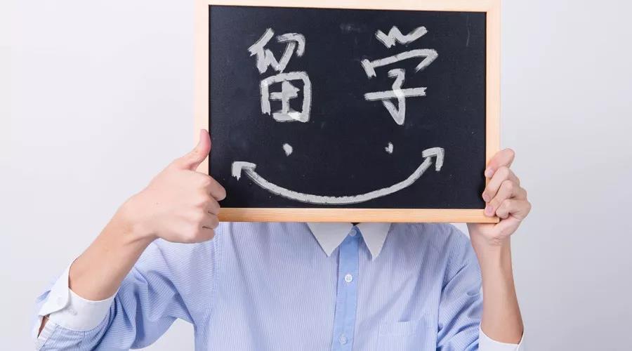 什么是香港IANG签证？ - 知乎