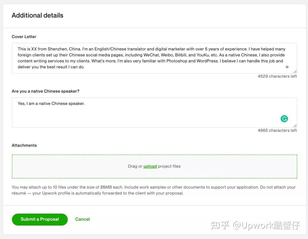 Upwork接单指南 - 知乎