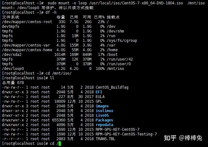 CentOS轻松挂载本地ISO镜像，安装GCC编译环境全攻略 - 知乎