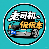 1小时发电80度！尊界S800的1.5T增程器，就是纯纯的智商鉴定器 - 知乎