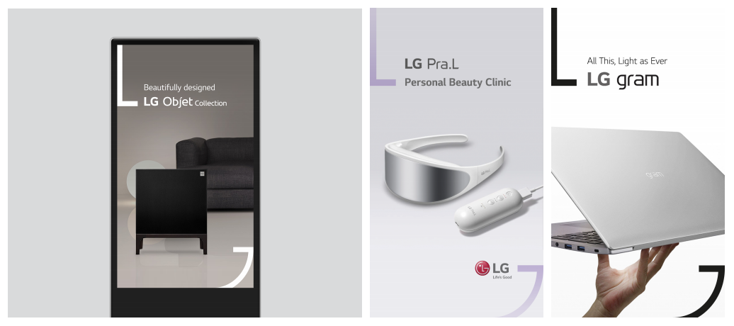 LG集团品牌重塑，发布全新视觉表达形式 - 知乎