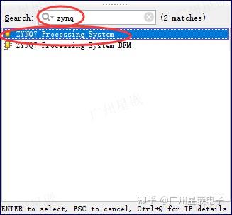 如何固化ZYNQ PL端程序到FLASH？ - 知乎