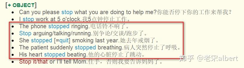 be done doing是什么句型? - 知乎