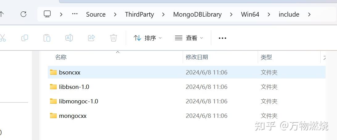 MongoDB集成到UE5中 - 知乎