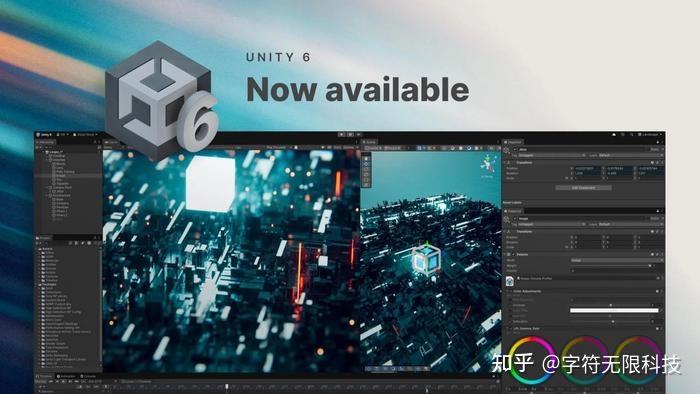 Unity 6在中国下架「团结引擎」接棒，定价策略揭晓。 - 知乎