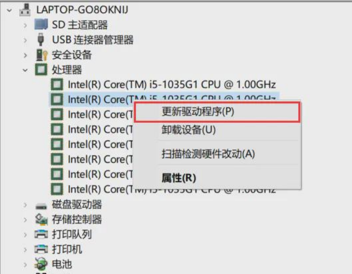 OpenAL32.dll丢失怎么办 OpenAL32.dll丢失五种修复方法分享介绍 - 知乎