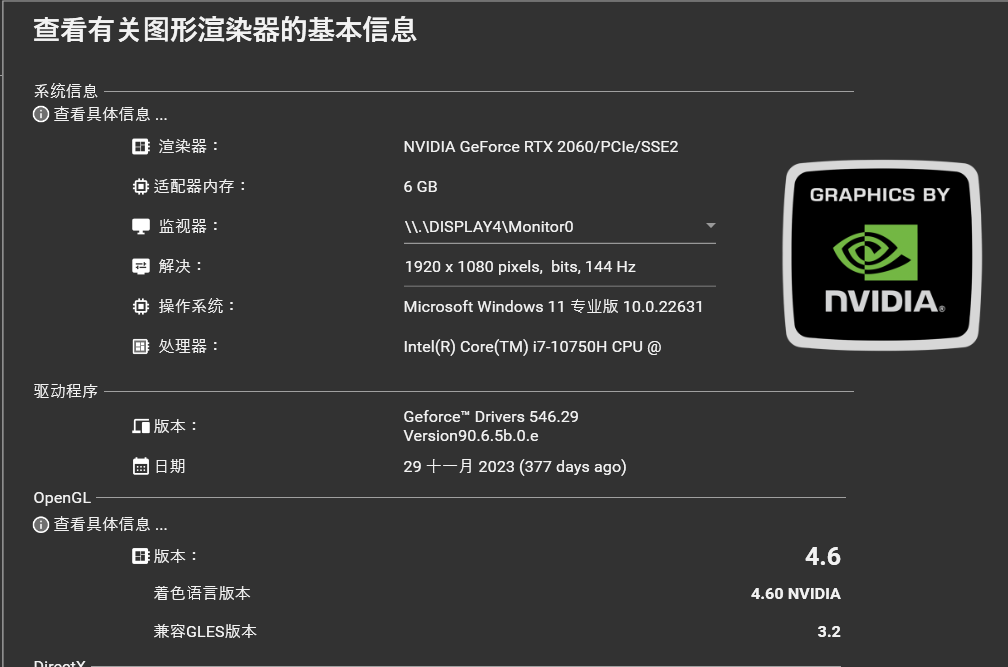 001 使用Qt学习OpenGL——环境配置 - 知乎