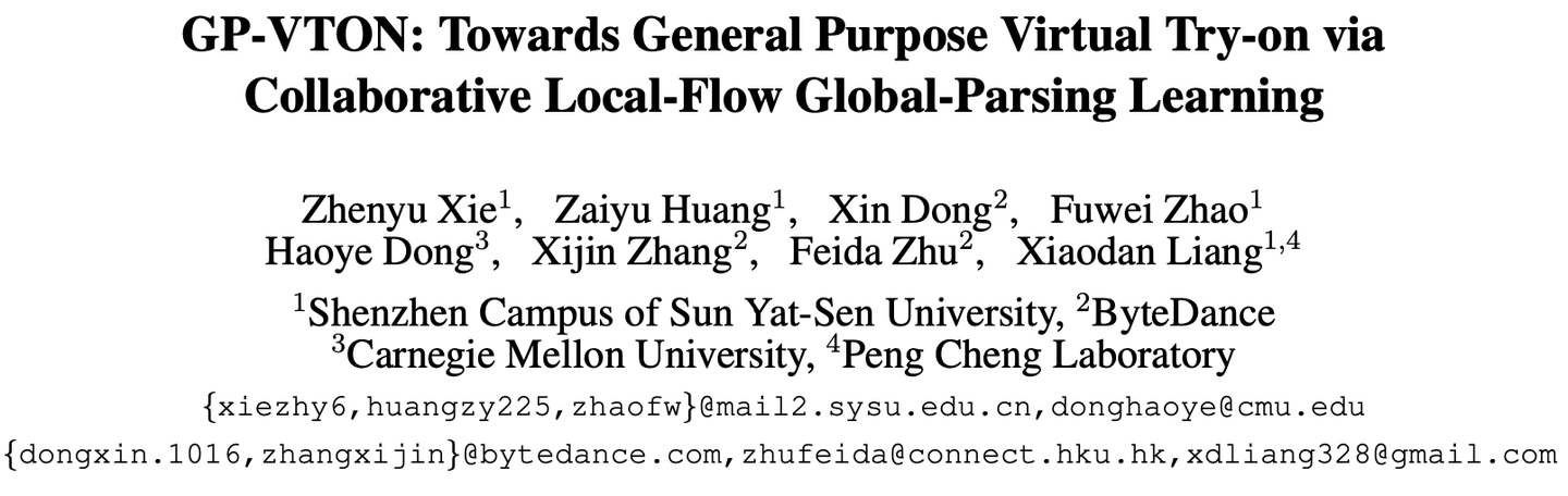 CVPR2023，中山大学和字节跳动联合出品--虚拟试穿GP-VTON，已开源! - 知乎