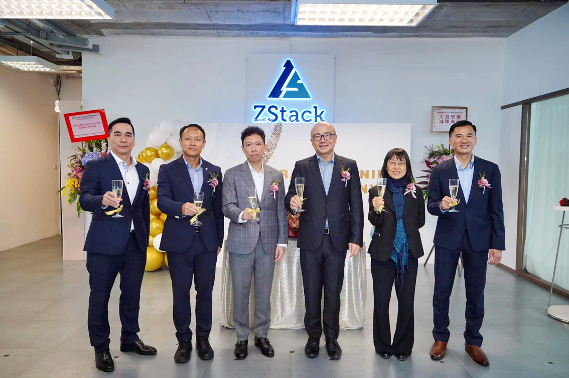 恭祝ZStack香港国际公司开业大吉 - 知乎