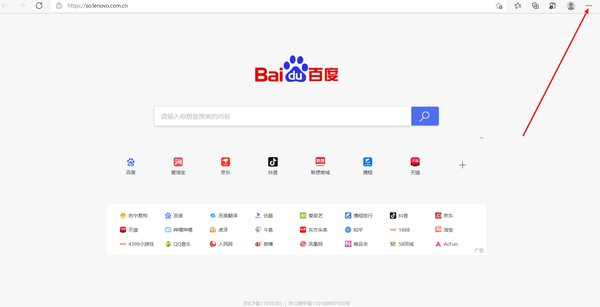 Javascript脚本配置 微软edge浏览器） 知乎 