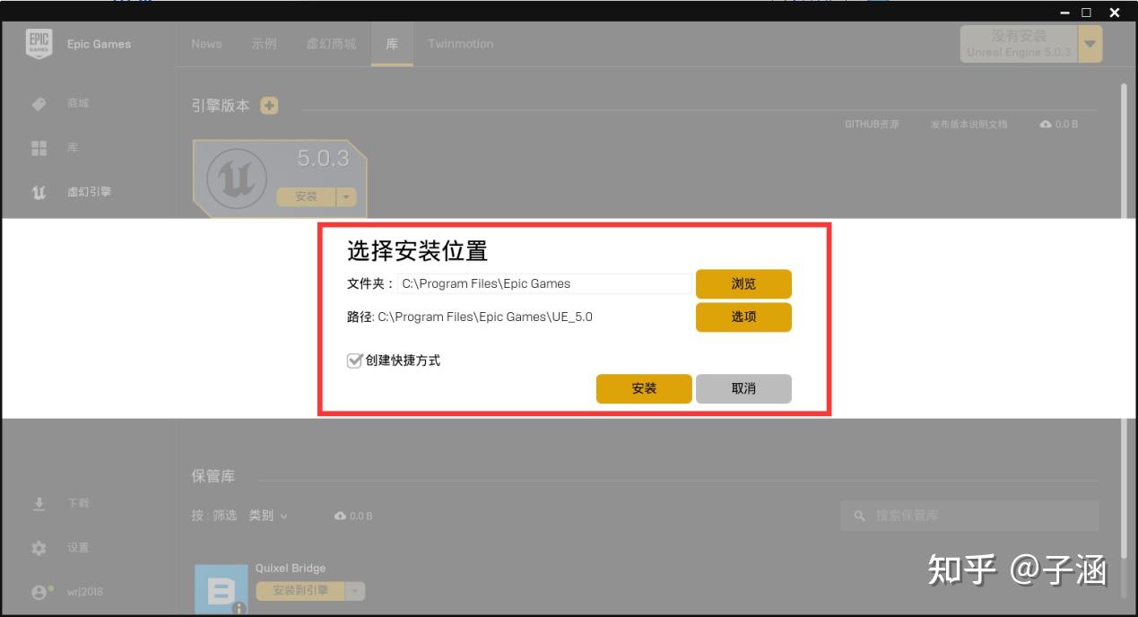 AirSim学习笔记（一）安装及配置环境 - 知乎