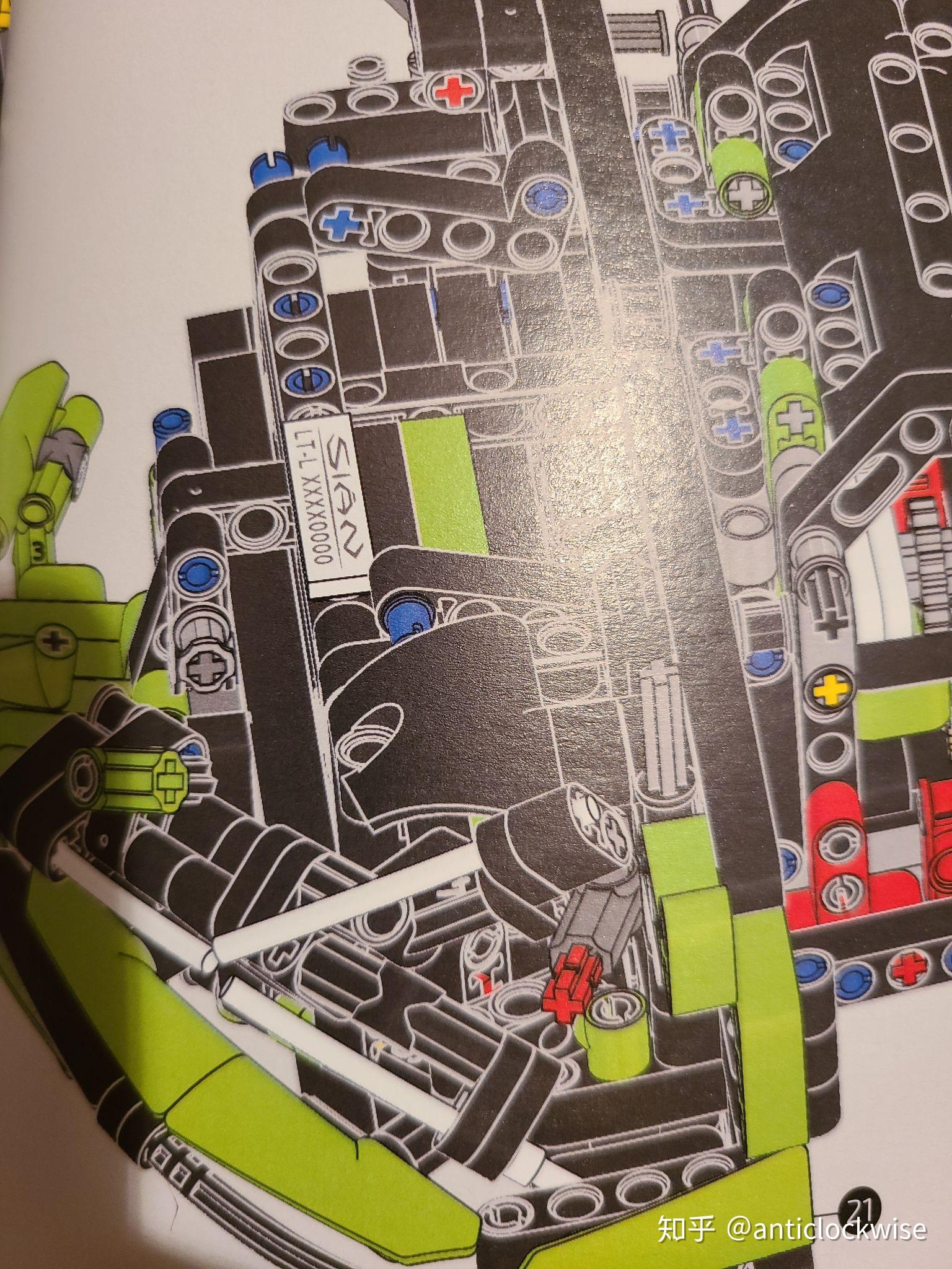 如何评价6月1日乐高发布的42115兰博基尼SIAN？ - 知乎