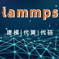 lammps教程：ovito免费输出高清图片方法 - 知乎