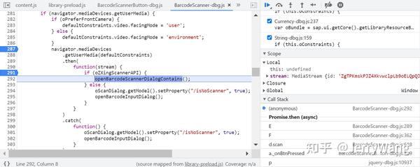 关于 WebRTC API navigator.mediaDevices.getUserMedia 返回类型的讨论 - 知乎