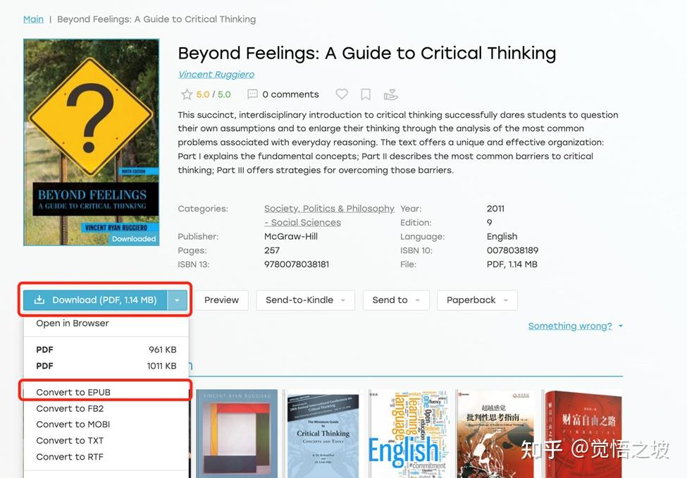 教你轻松翻译外语书--双语对照，学外语及读原版书神器 - 知乎