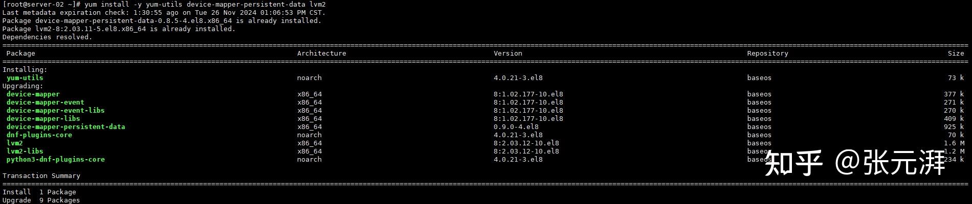 CentOS 8 安装 docker 并配置镜像源 - 知乎
