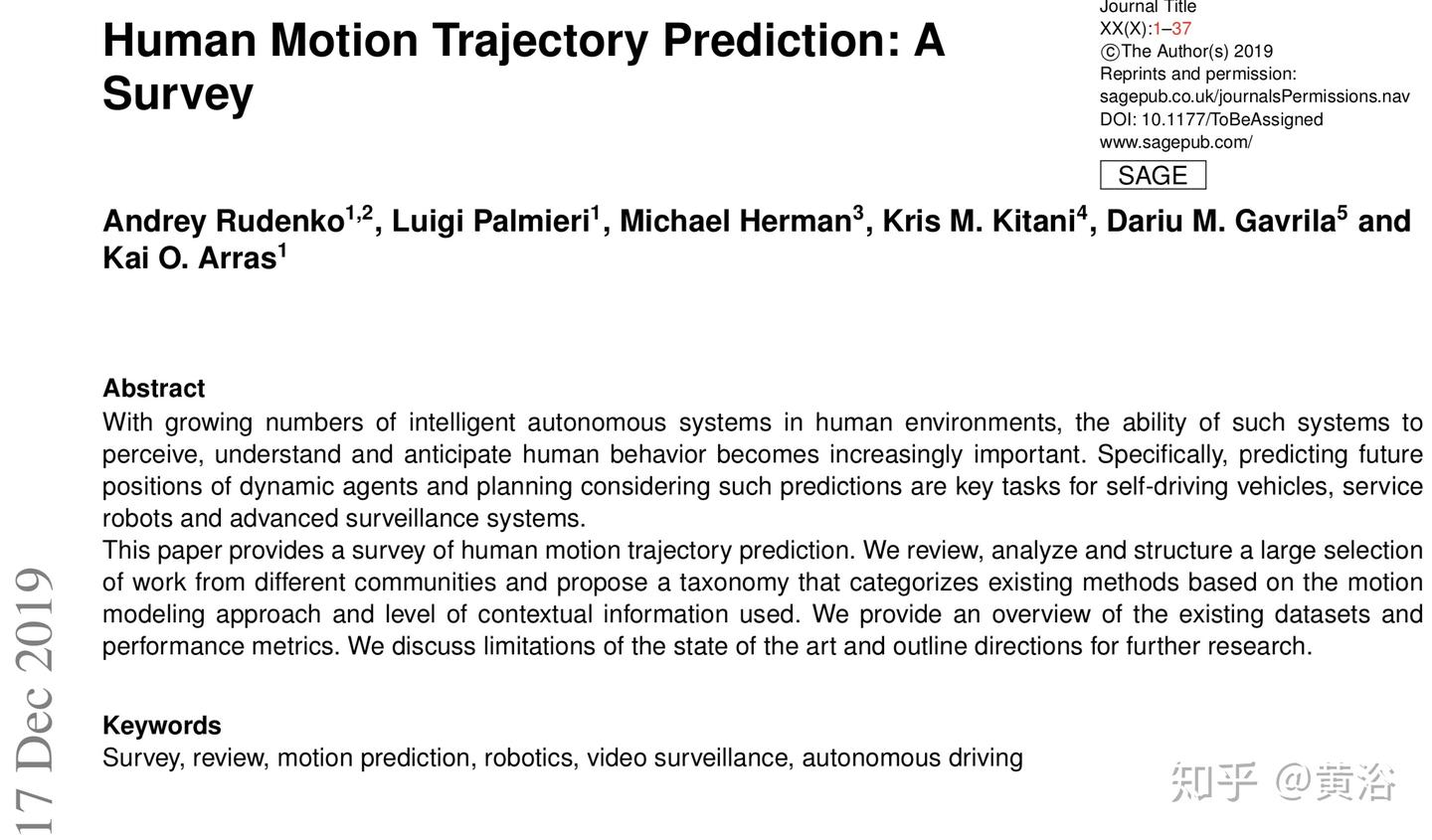 arXiv最新综述论文"Human Motion Trajectory Prediction" - 知乎