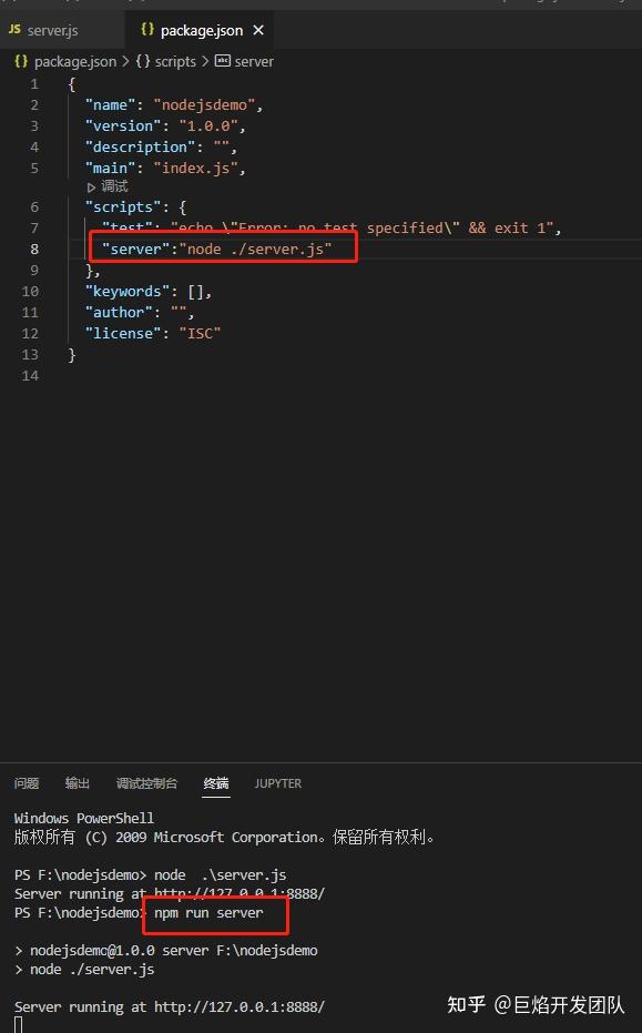 Nodejs从基础到入门 - 知乎