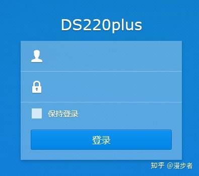 群晖DS220+运行python操作指引 - 知乎
