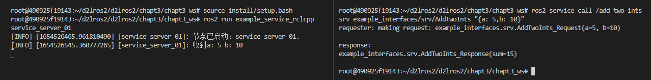 【ROS2机器人入门到实战】服务之RCLCPP实现 - 知乎