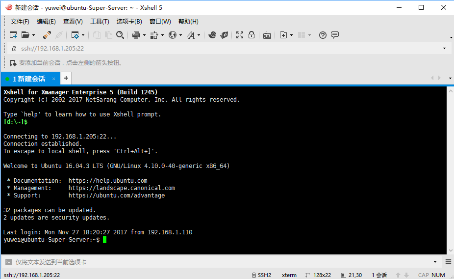 跑深度学习代码在linux服务器上的常用操作(ssh,screen,tensorboard,jupyter notebook) - 知乎