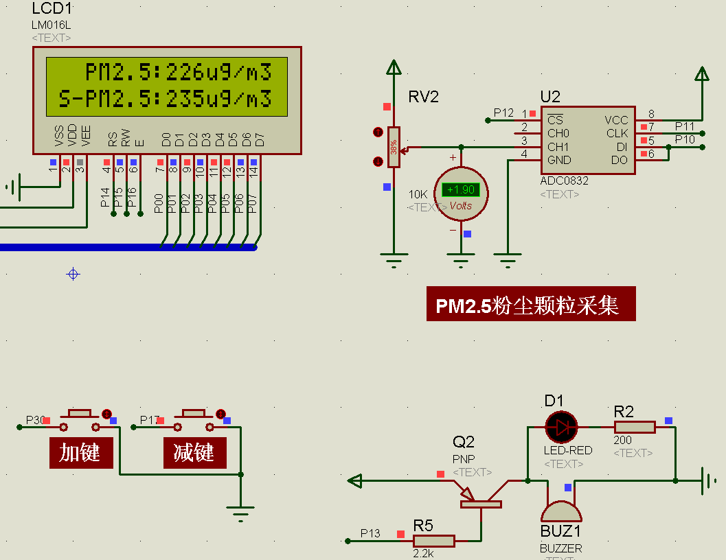 基于51单片机的PM2.5空气质量监测系统，GP2Y1010AU0F粉尘传感器，C程序，仿真，原理图，PCB、论文等 - 知乎