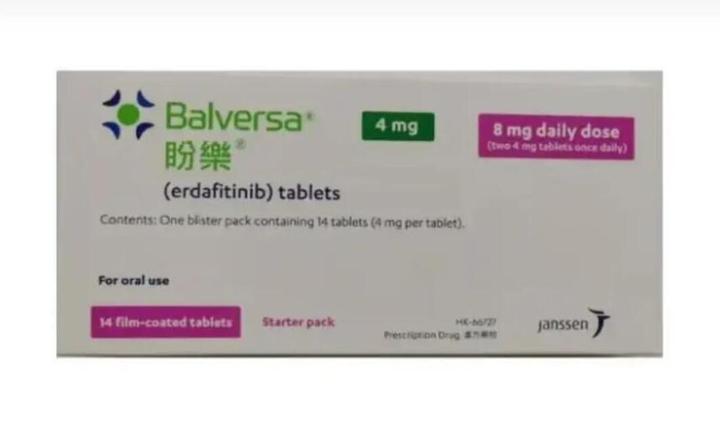 厄达替尼(Balversa,Erdafitinib,盼乐)在FGFR改变的实体肿瘤中展现出令人期待的疗效 - 知乎