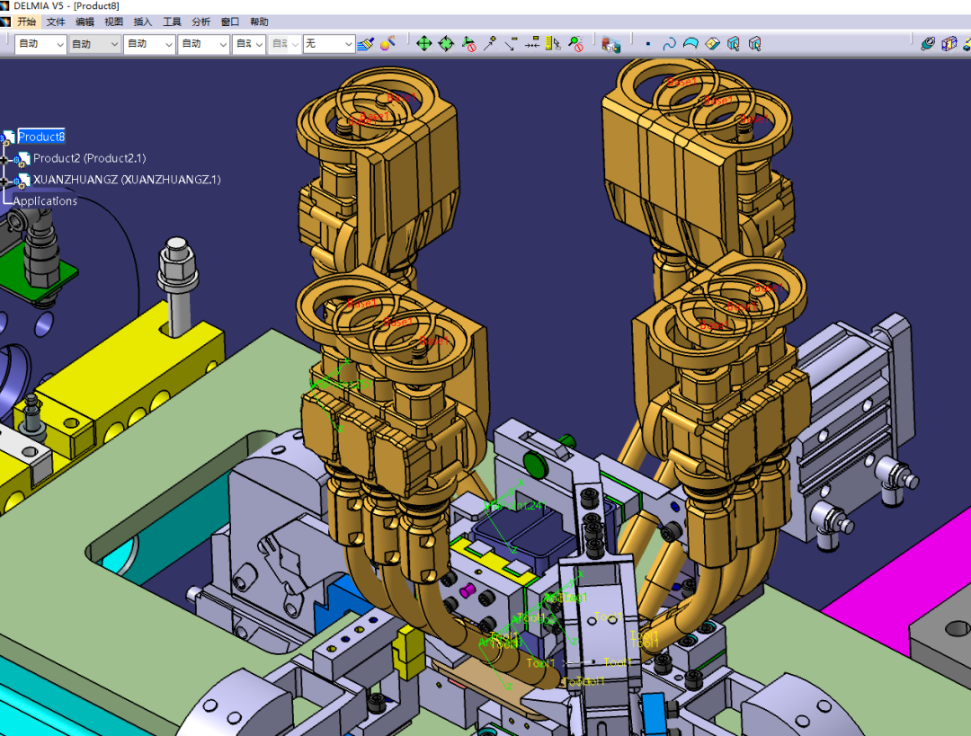 DELMIA软件 批量导入焊枪的宏命令脚本分享及操作方法 - 知乎