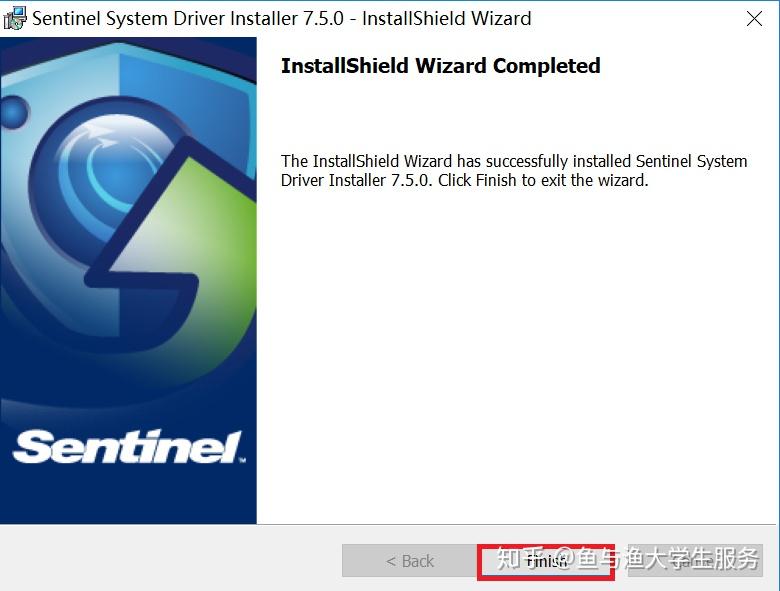 Tanner 16.30安装步骤 - 知乎