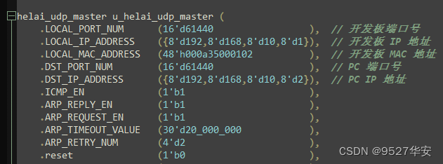 FPGA千兆网 UDP 网络视频传输，基于RTL8211 PHY实现，提供工程和QT上位机源码加技术支持 - 知乎
