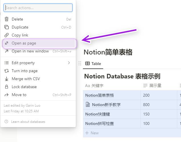 Notion 使用教程：10分钟搞定Notion Database 数据库 - 知乎