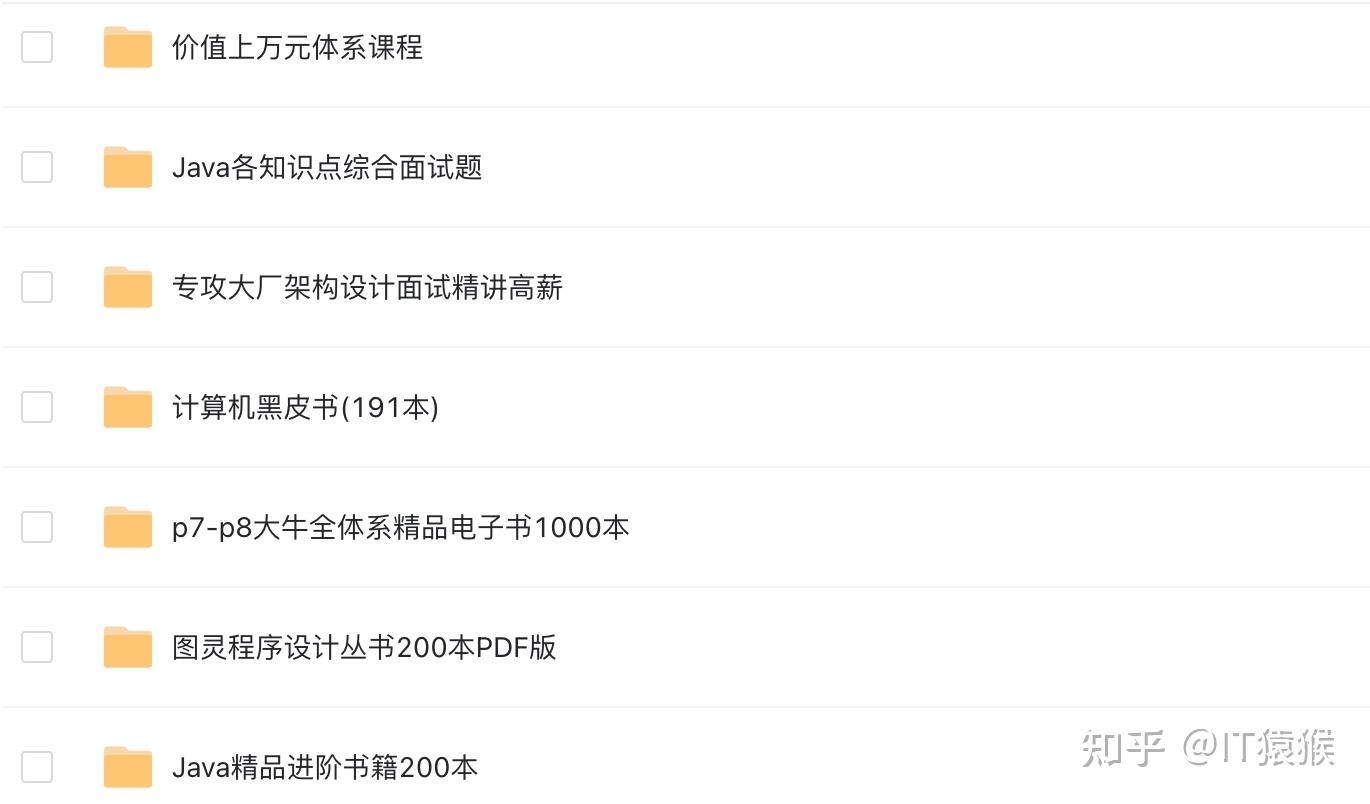 【Hystrix技术指南】（1）基本使用和配置说明 - 知乎