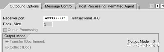 SAP IDoc基础 - 模块顾问必读！ - 知乎
