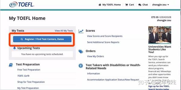 实用：如何报名海外托福TOEFL考试 - 知乎