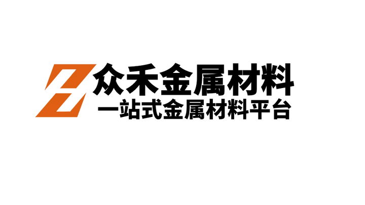 C1220 高磷脱氧铜DHP-化学成份/力学性能 - 知乎