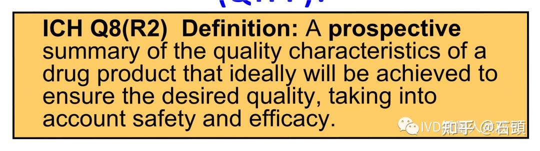 如何结合CQA和CPP对物料进行评估并确定CMA和供应商等级？ - 知乎