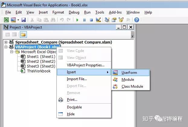 Excel VBA 编程开发应用系列 (九）— 用户窗体控件 - 知乎