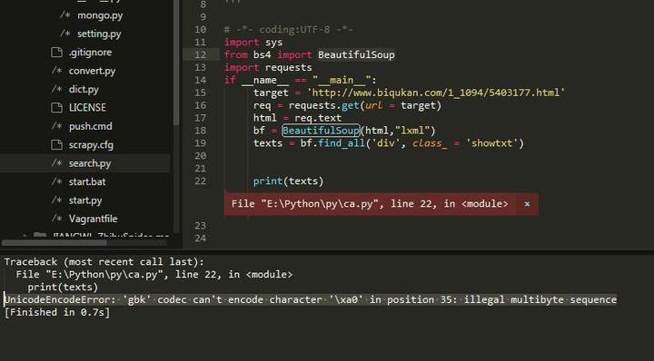 解决python Print输出文本显示 Gbk 编码错误 知乎