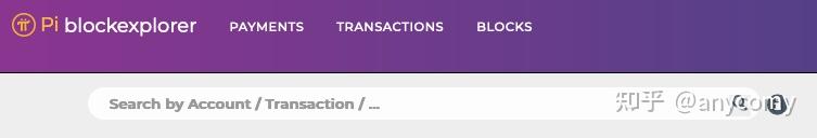 Pi区块浏览器(Pi Blockexplorer)的功能介绍和使用方法 - 知乎