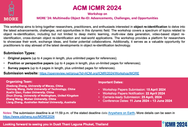 征稿｜ACM ICMR‘24 对象重识别 Workshop - 知乎
