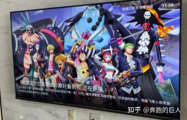 海信75E75K电视怎么样？一定要知道的真实评价！ - 知乎