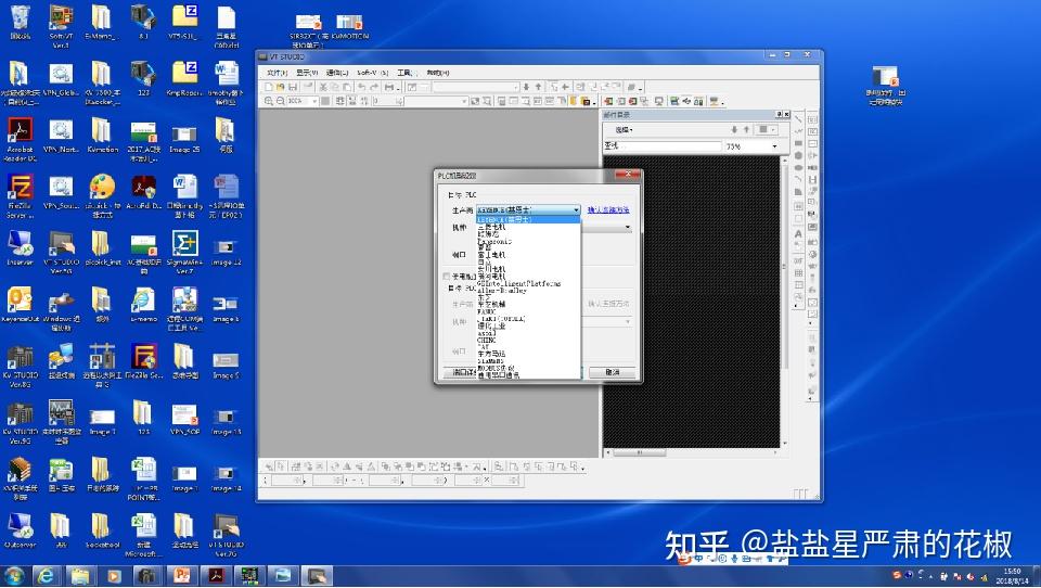 KEYENCE基恩士HMI人机交互（触摸屏） - 知乎