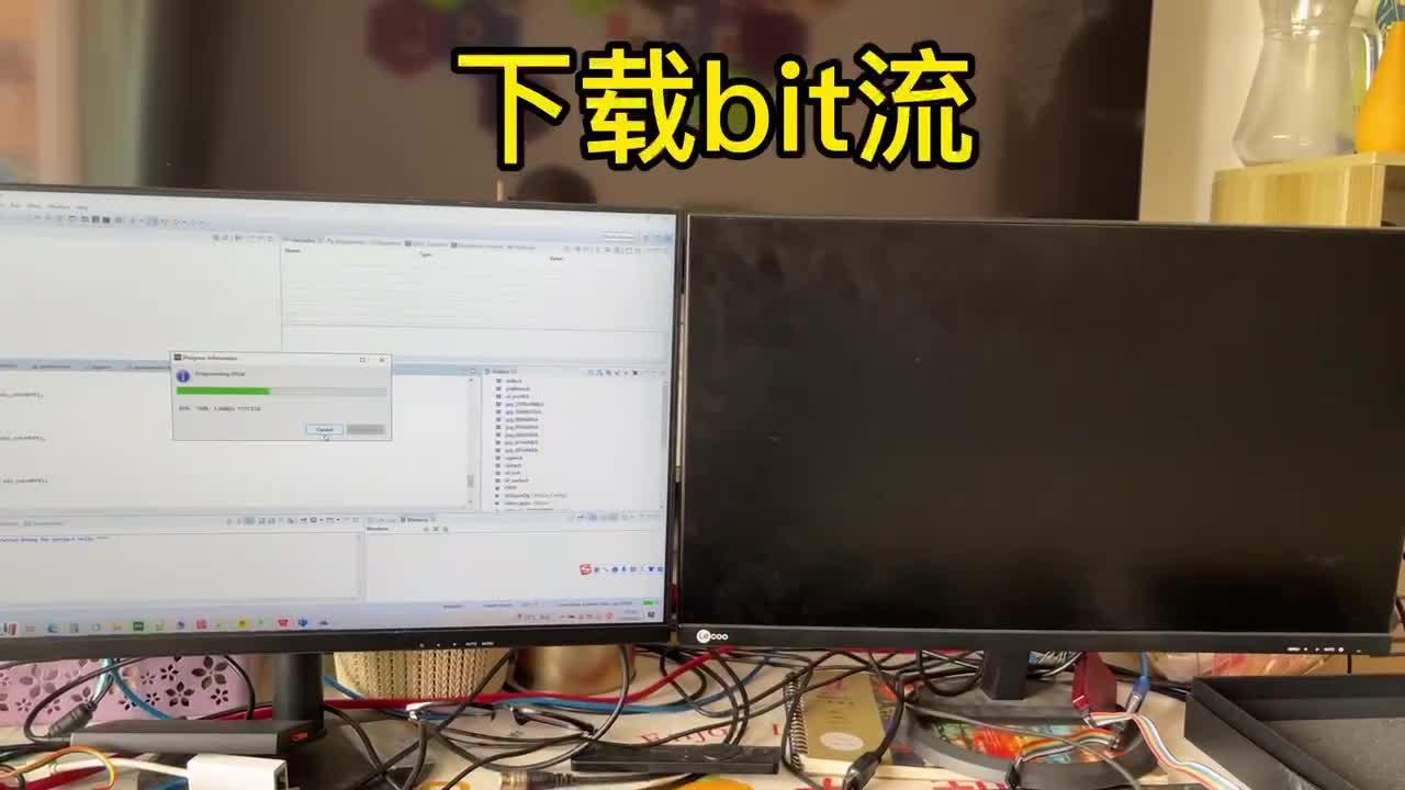 Fpga硬件解码加速器分享 纯verilog代码实现 提供zynq工程源码和技术支持 知乎 