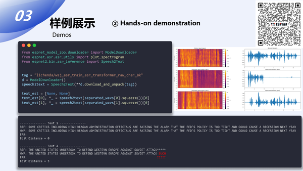 ESPnet-SE 开源工具介绍 - 知乎