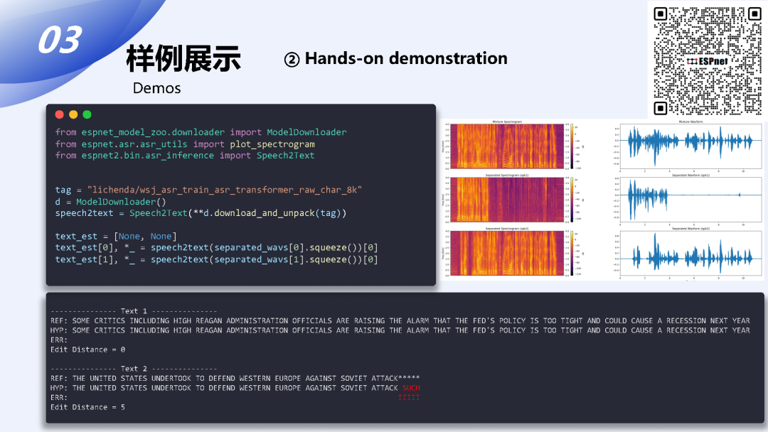 ESPnet-SE 开源工具介绍 - 知乎