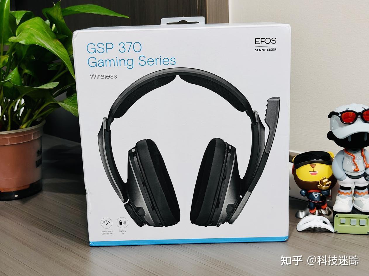 外观低调，实力非凡，EPOS音珀GSP 370返场618惊喜价 - 知乎