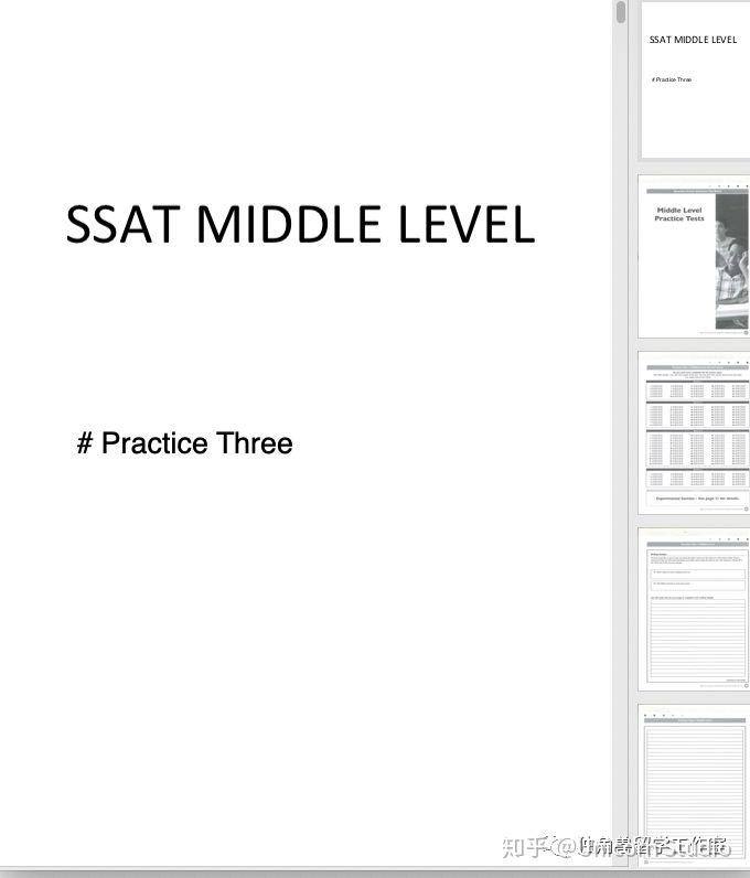 SSAT Middle Level Practice Tests - 知乎
