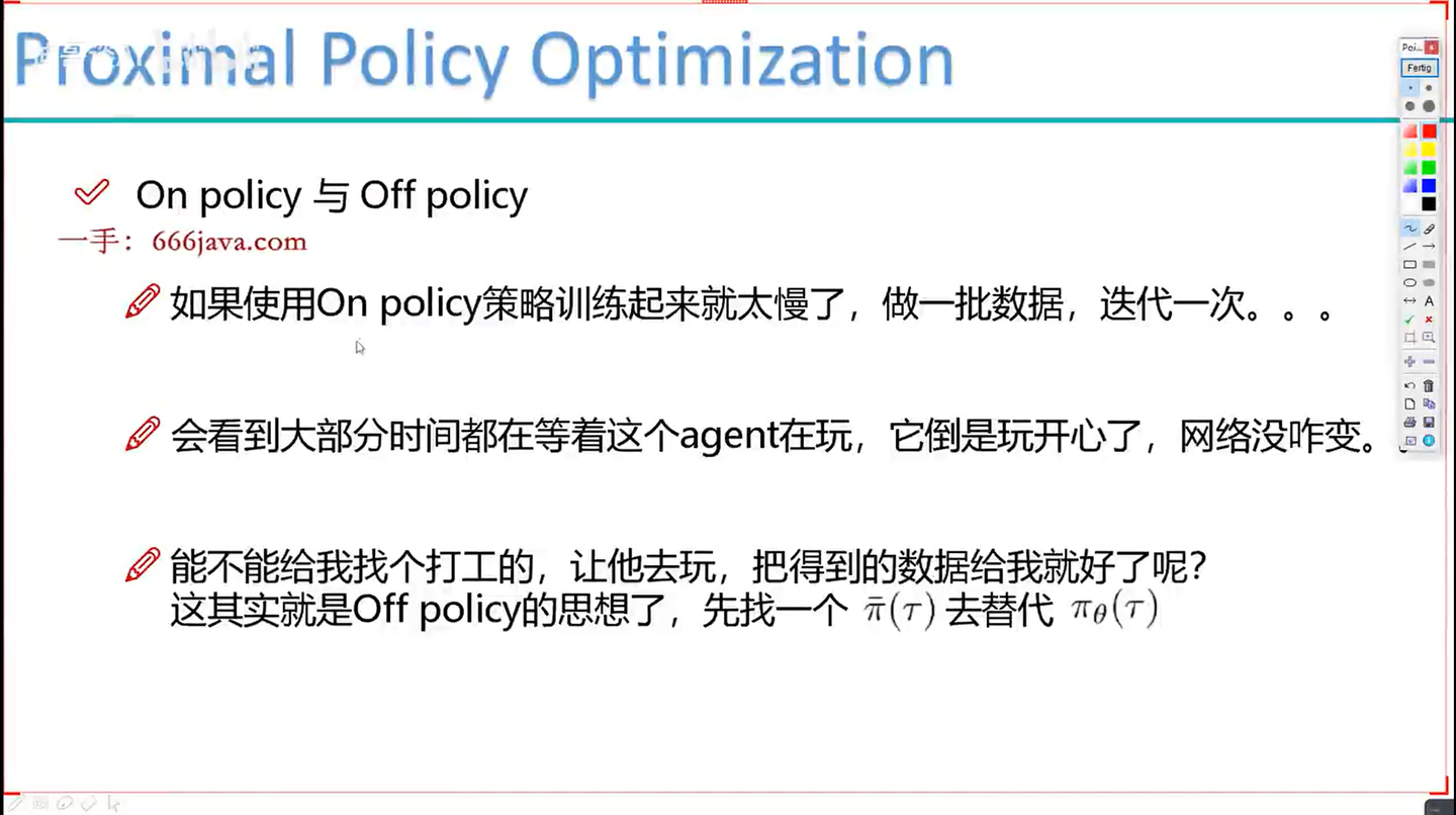 强化学习_PPO算法（带公式详细说明） - 知乎