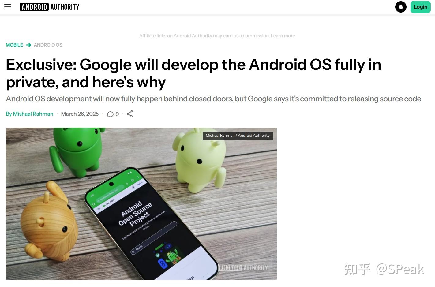 Android系统真的要闭源了? -- AOSP项目政策(可能)变化解读 - 知乎